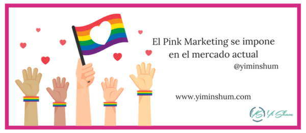 El Pink Marketing se impone en el mercado actual - Yi Min Shum Xie