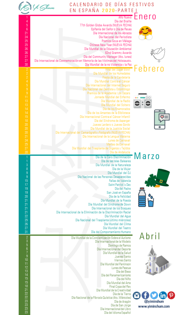 Calendario de Días Festivos en España 2020 - Yi Min Shum Xie